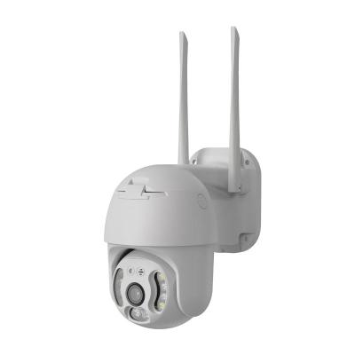 China Wasserdichte 2.0Mega Pixel YOOSEE Kamera APP Smart Wifi im Freien zu verkaufen