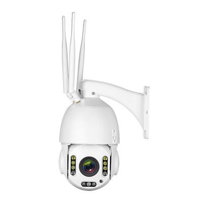 China Alta cámara CCTV del enfoque 5.0MP 4G SIM Card de la definición 20X en venta