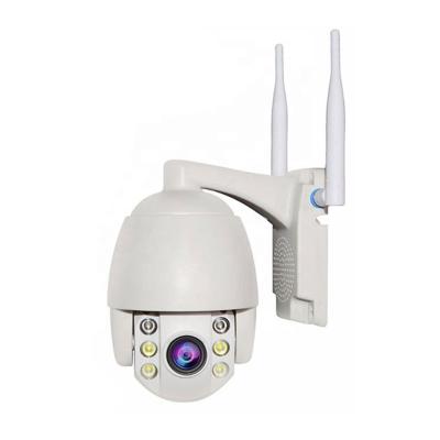 China IP66 la prenda impermeable al aire libre 5X enfoca la cámara de seguridad inalámbrica 4G en venta