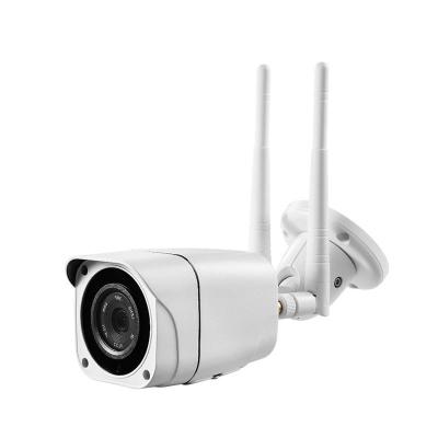 China Cámara de seguridad inalámbrica de 2MP 4G en venta