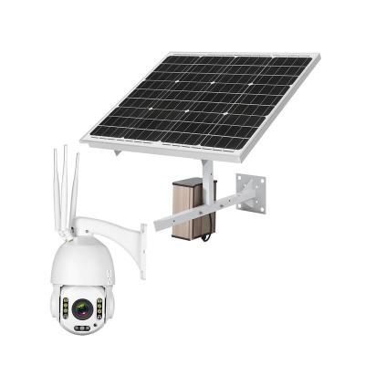 China 20X cámara de seguridad inalámbrica accionada solar del ENFOQUE 5.0MP 4G en venta