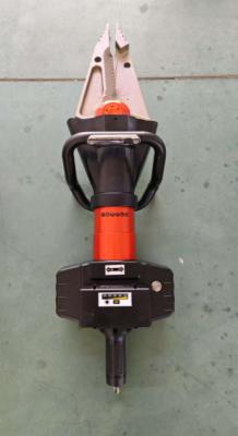 China Battery Powered Rescue Tools Shear And Spreader Combi Tool Model No GYJK-380-D for sale