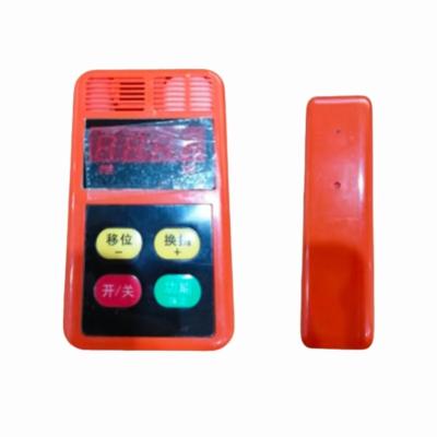 China Industrial-Grade Methane Carbon Monoxide Detection Alarm Device for Safety Monitoring for sale