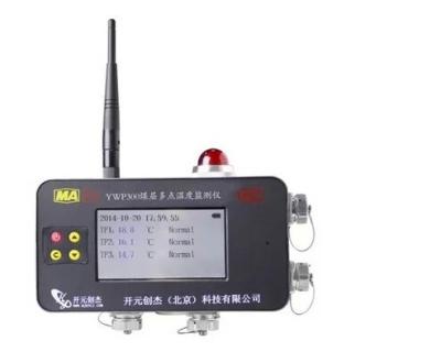 Китай Многоточечный прибор для мониторинга температуры угольного пласта продается