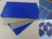 Quality 2000 Times Silicone Solar Rubber Cushion Pad 45N/Mm Photovoltaic Module Cushion Pad for sale