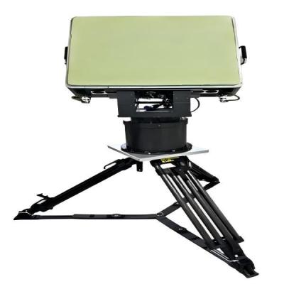 China 7 Km X-band high-speed UAV low altitude monitoring radar simultaneously processes 200 batches for sale
