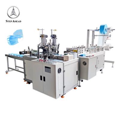 China Estabilidade alta 220VAC máscara protetora de 3 dobras que faz a máquina à venda
