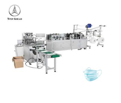 China Máscara facial ultrassônica cirúrgica de dois lados que faz a máquina à venda