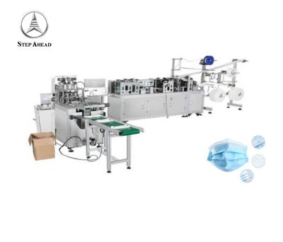 China Máscara protetora dental automática de 3 dobras de 220 volts que faz a máquina à venda