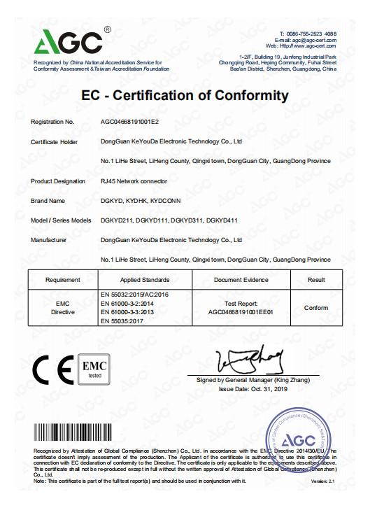 CE - Keyouda Electronic Technology Co.,ltd