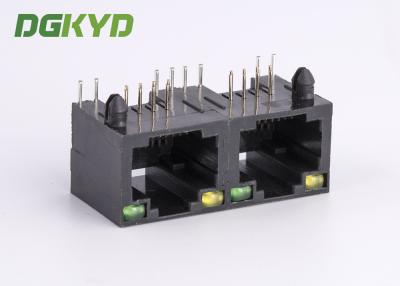 China KRJ-56S1X2YGWKNL Tab Up Ganged Two Port Gigabit Ethernet Rj45 Lan Jack For UTP en venta