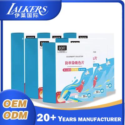 중국 직물 30pcs 색상 Grabber 시트 세탁기에 신선한 향기 판매용