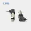 China 0-10VDC Flat Film Hygienic Pressure Sensor Transmitter Water Pressure Transmitter for sale