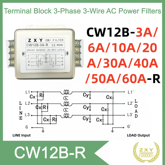 CW12B-3A-R three phase noise filter installed in an electrical control cabinet