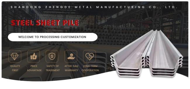 Zhengde Professional Factory Complete Specification and Type S275 S355 S390 S430 Sy29, Sy390 ASTM A690 Customerized Cold-Formed Sheet Pile