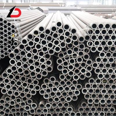 Κίνα Φαρμακευτική τιμή AISI ASTM A106 Gr. B / A53 Gr. B Sch40 Sch80 Χαμηλό άνθρακα μαύρο σωλήνες από ατσάλι χωρίς συγκόλληση για αυτοκινητοβιομηχανικά εξαρτήματα προς πώληση