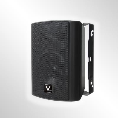 Cina HOME THEATER made in china speaker 400w loudspeaker family living room wall mounted broadcasting speaker in vendita