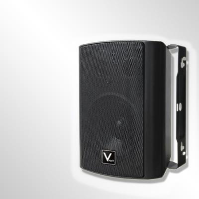 Cina Professional Audio ABS Plywood Wall Hanging School Audio Shop Mall Indoor Background Music Hardware System in vendita