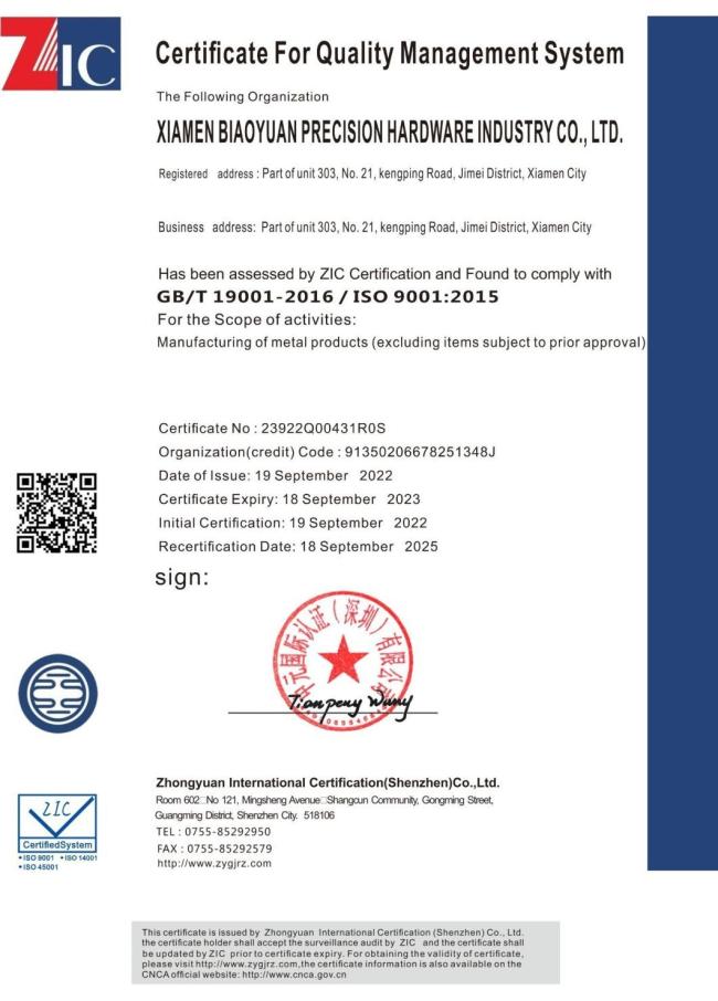 OEM Customized Precision Machine Prices Machinery Parts Die Casting Spare Part