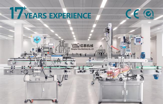 YIMU Labeling Machine front view