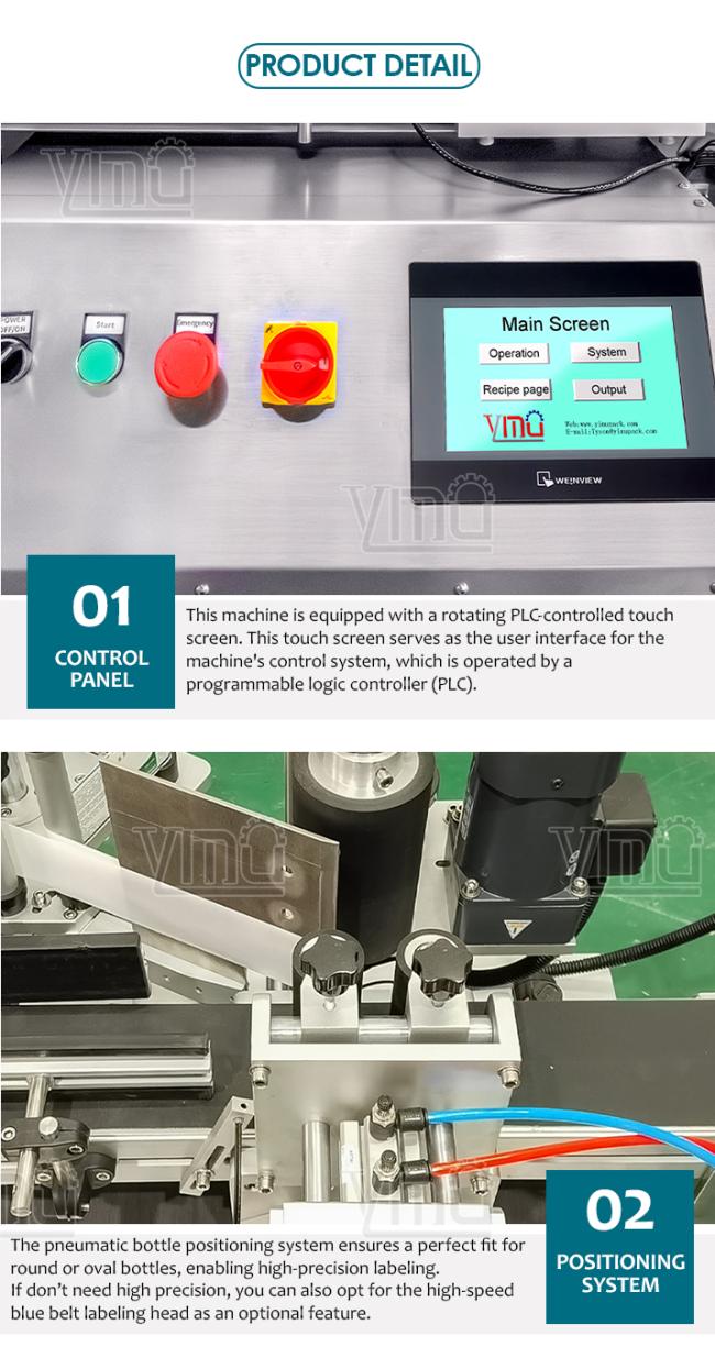 YM400 Labeling Machine labeling process