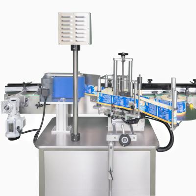 Κίνα Πλήρως αυτόματο PLC γύρω από το μπουκάλι Labeler για το φαρμακευτικό είδος προς πώληση