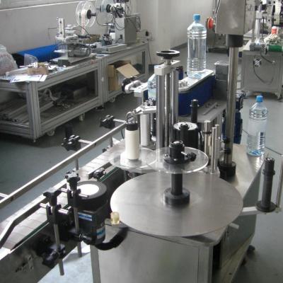 Κίνα Πλήρως αυτόματο PLC γύρω από το μπουκάλι Labeler για το φαρμακευτικό είδος προς πώληση