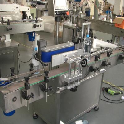 Κίνα Πλήρως αυτόματο PLC γύρω από το μπουκάλι Labeler για το φαρμακευτικό είδος προς πώληση