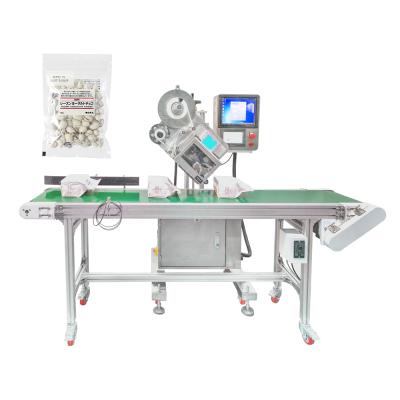 China YIMU YM210P Print Produce Expire Date Code Word Onling Edit Coder Automatic Printer Labeling Machine for sale