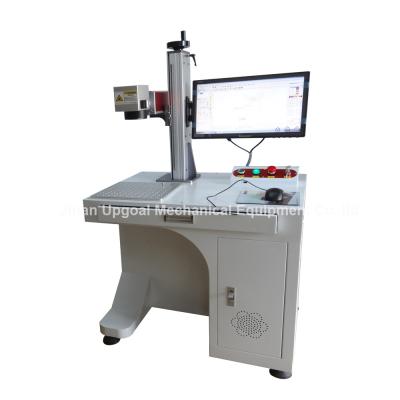 China Fiber Laser Marking Machine for Bearing Marking 20W for sale