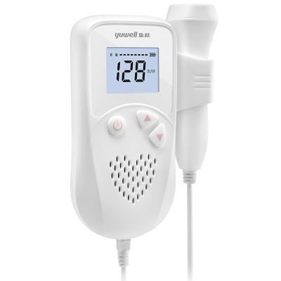 China 210bpm corazón fetal Rate Monitors, golpe de corazón del bebé Rate Monitor Fetal Doppler Portable Doppler en venta