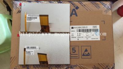 中国 TIANMA TM070RBH10-20 TP の接触パネル 7.0 のインチ TFT lcd スクリーンとの広い操作の温度 800x480 の決断 販売のため