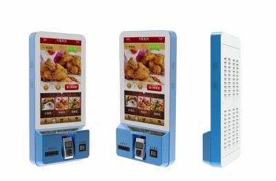 Cina Ordinazione fissata al muro a 32 pollici di auto del chiosco del touch screen dell'interno per il servizio veloce in vendita