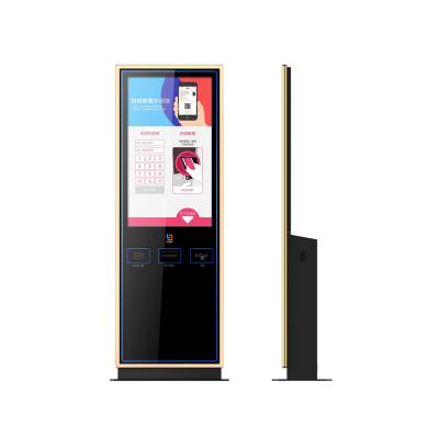 China Ticket Vending Kiosk for sale