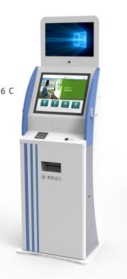 中国 自己サービス支払A4プリンター キオスク 販売のため