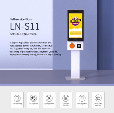 중국 Android 7.1 패스트 푸드 주문 키오스크 셀프 서비스 기계 판매용