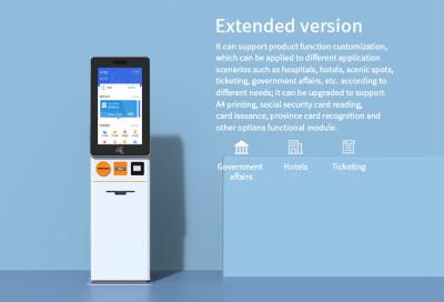 중국 Android 7.1 패스트 푸드 주문 키오스크 셀프 서비스 기계 판매용