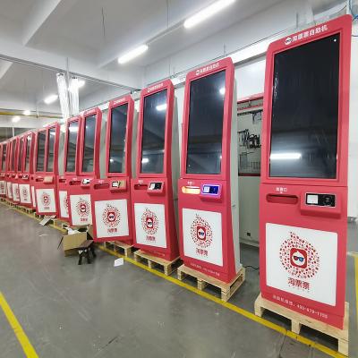 Κίνα Περίπτερο πληρωμής αυτοεξυπηρετήσεων αναγνωστών καρτών υπολογιστών γραφείου 15,6 ίντσας για το ξενοδοχείο προς πώληση