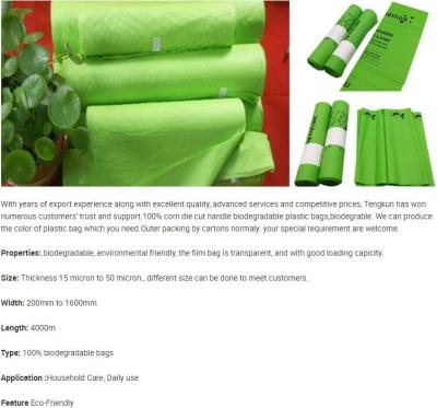 Chine Produits écologiques jetables pour ménage compostable de corbeille à papiers de maison et de cuisine de poubelle le bon à vendre