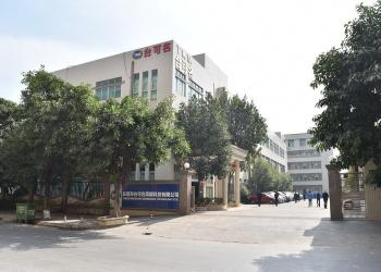 中国 TKM MEMBRANE TECHNOLOGY LTD.
