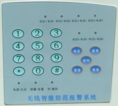 China Panel de control flexible 25mA - 100mA del interruptor de membrana del telclado numérico para los productos eléctricos en venta