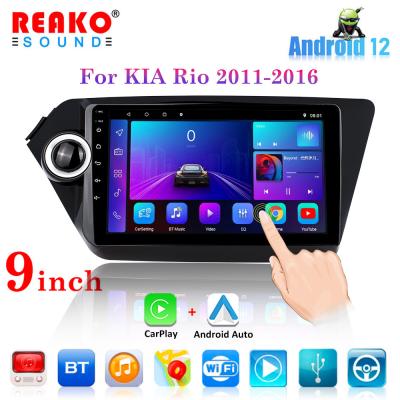 Cina Reako 9