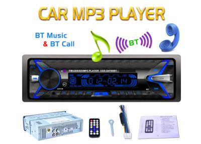 Cina Giocatore senza fili dell'automobile del pannello del BT di stereotipia staccabile dell'automobile con l'uscita dell'altoparlante di modi di Bluetooth 4 in vendita