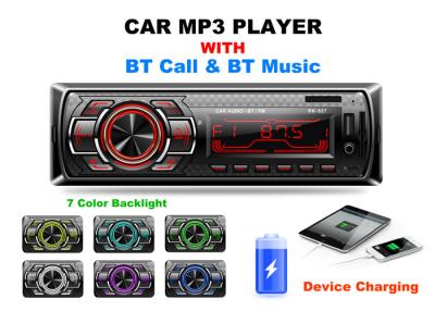 Cina Riproduttore di CD stereo dell'automobile del FCC di controllo della singola di baccano automobile muta di Bluetooth con Bluetooth ed il Usb in vendita