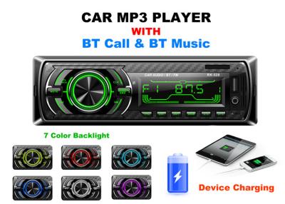 Cina Stereotipia stereo dell'automobile di Bluetooth dell'automobile del BT della tassa del telefono con la lampadina di colore del riproduttore di CD 7 in vendita