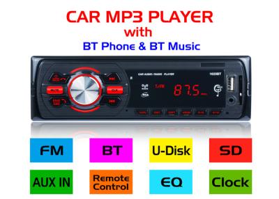 Cina Autoradio di Reakosound Digital con l'unità della testa del FCC Bluetooth di Bluetooth per l'automobile in vendita