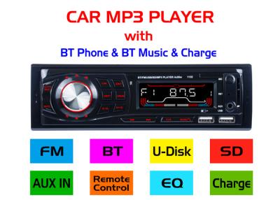 Cina Cavo stereo permesso a di iso di Bluetooth del riproduttore di CD dell'autoradio dell'automobile del BT facoltativo in vendita