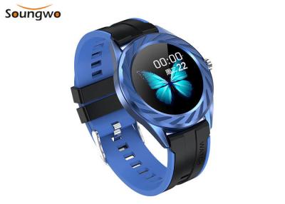 中国 人のSmartwatch Bluetooth呼出し心拍数の監視ステップ間隔の適性の追跡者 販売のため