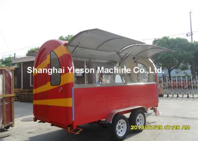 Cina Bevande provvedenti di Van Mobile degli alimenti a rapida preparazione dei rimorchi del camion dell'alimento della struttura d'acciaio in vendita