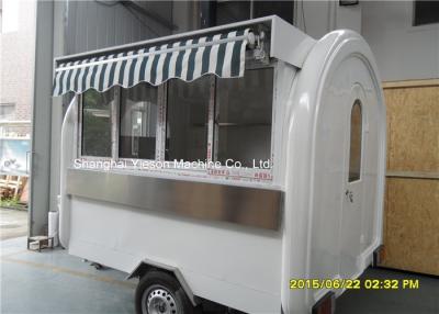 中国 屋外の通りの食糧バンのホット ドッグの販売は移動式アイス クリームのトラックのトレーラーを運びます 販売のため